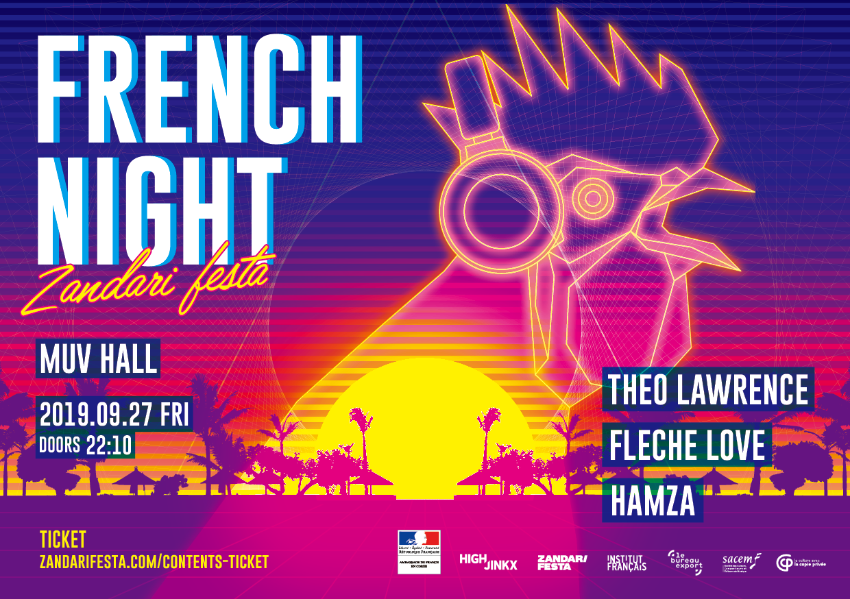 FRENCH NIGHT @Zandari Fest | La programmation "made in France" - What ...