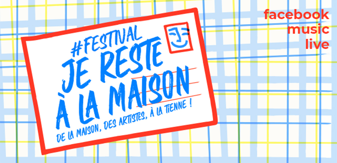 #FESTIVAL JE RESTE À LA MAISON - What the France