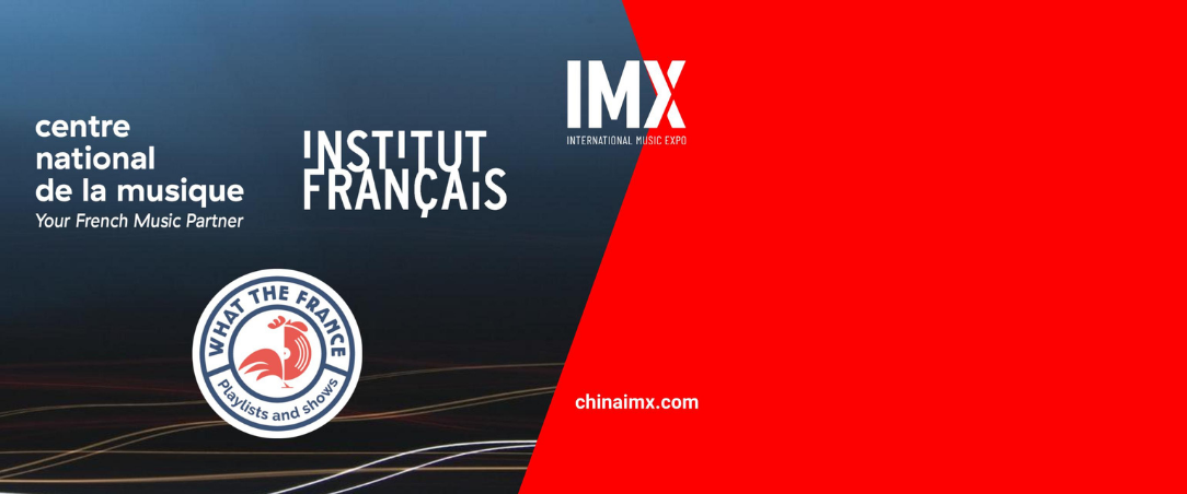 China IMX | Artistas “made in France” para encontrar en línea. - What ...