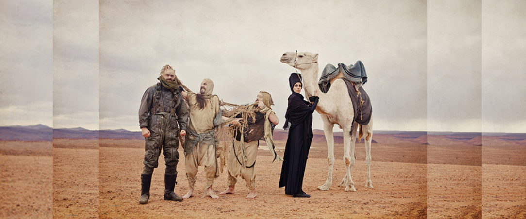 Igorrr | Spirituality And Distortion - What the France