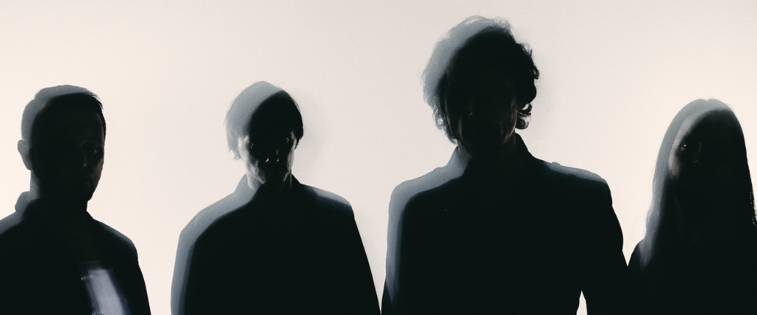 Gojira | Gira por Latinoamérica junto a Mastodon - What the France Gojira | Gira por Latinoamérica junto a Mastodon - What the France
