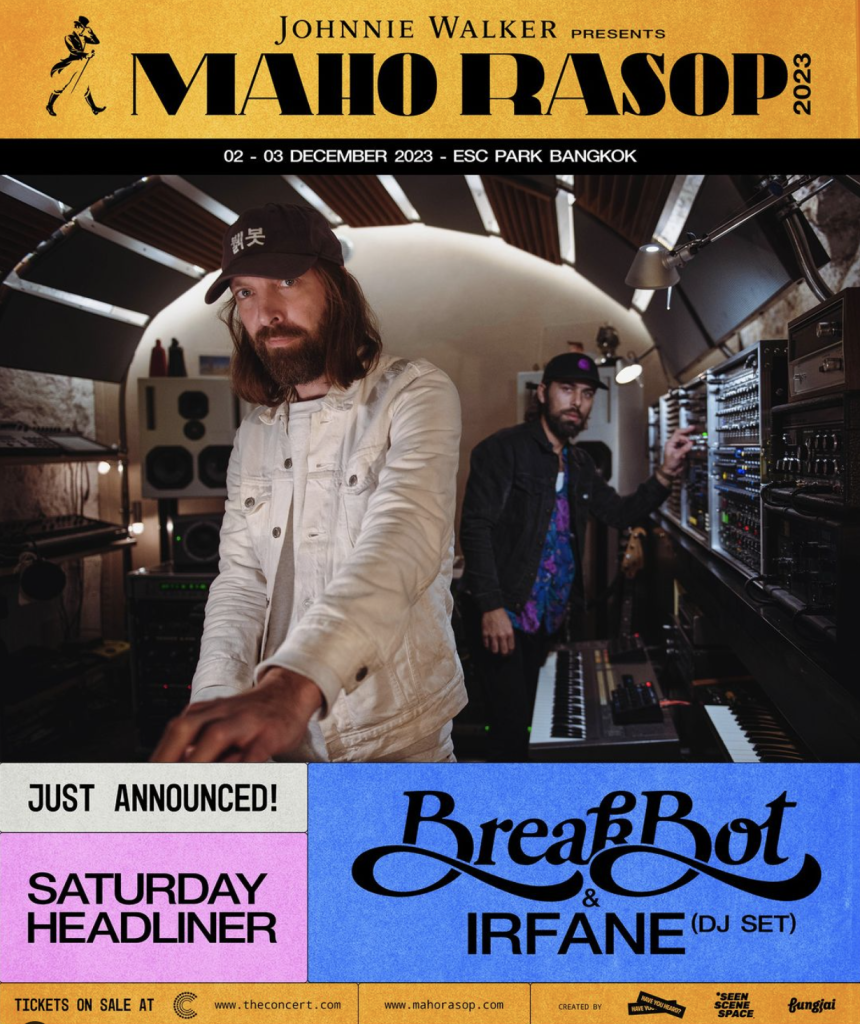 Breakbot | Maho Rasop Festival Bangkok - What the France